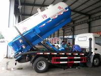 China Dongfeng Cummins Sewage Suction Tanker Truck 3CBM to 5CBM Capacity with 99HP Engine and Self-Dumping System for sale