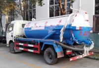 China Dongfeng Cummins Sewage Suction Tanker Truck 3CBM to 5CBM Capacity with 99HP Engine and Self-Dumping System for sale