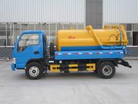 China Jurop & BP Pump Mini Vacuum Suction Truck with Jetting Tank - 3CBM Capacity, 88kW Diesel Engine, JAC Chassis for sale