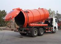 China Sinotruk HOWO Vacuum Suction Truck 12m3 Tanker with Jetting Cleaning KEG Pipe Nozzle for sale
