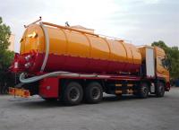 China Dongfeng 35m3 Vacuum Sewage Suction Truck 420HP Deputy Diesel Engine 8x4 for sale