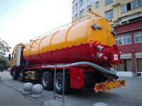 China Dongfeng 35m3 Vacuum Sewage Suction Truck 420HP Deputy Diesel Engine 8x4 for sale