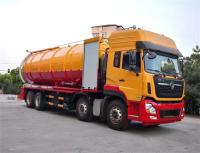 China Dongfeng 35m3 Vacuum Sewage Suction Truck 420HP Deputy Diesel Engine 8x4 for sale