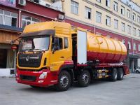 China Dongfeng 35m3 Vacuum Sewage Suction Truck 420HP Deputy Diesel Engine 8x4 for sale