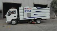 China 5CBM Vacuum Road Sweeper Truck with 4CBM Garbage Tank and 1CBM Water Tank for Municipal Cleaning for sale