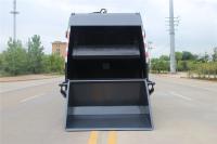 China Dongfeng 12CBM Compressed Garbage Truck Waste Management Refuse Collection Vehicle 190HP for sale