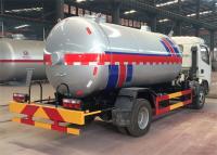 China Dongfeng 2 Ton LPG Road Tank Truck for Propane Butane Bulk Transfer 5000L for sale