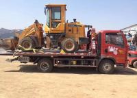 China Sinotruk Howo 3 Ton Flatbed Tow Truck Heavy Duty Car Rescue Wrecker 115HP Euro 3 for sale
