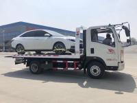 China Sinotruk Howo 3 Ton Flatbed Tow Truck Heavy Duty Car Rescue Wrecker 115HP Euro 3 for sale