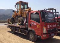 China Sinotruk Howo 3 Ton Flatbed Tow Truck Heavy Duty Car Rescue Wrecker 115HP Euro 3 for sale
