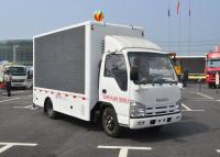 China ISUZU P6 LED Advertising Truck with Mobile Stage - 5995mm Vehicle, 15KW Generator, Hydraulic Lift System for sale