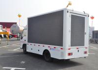 China ISUZU P6 LED Advertising Truck with Mobile Stage - 5995mm Vehicle, 15KW Generator, Hydraulic Lift System for sale