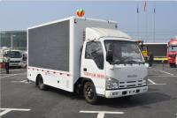 China ISUZU Outdoor Digital Advertising Truck with P6 LED Display - 6.63m² Screens, 100km/h Speed, EUROIV Diesel Engine for sale