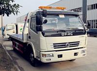 China Dongfeng 5 Ton Platform Heavy Duty Wrecker Truck 4x2 One Towing Two 120HP Diesel for sale