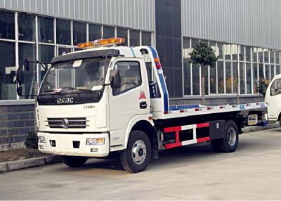China Dongfeng 5 Ton Platform Heavy Duty Wrecker Truck 4x2 One Towing Two 120HP Diesel for sale