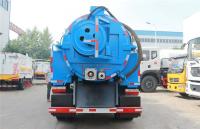 China Dongfeng 3-5 CBM High Pressure Jetting Sewage Suction Truck Sewer Cleaning 120HP for sale