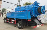 China Dongfeng 3-5 CBM High Pressure Jetting Sewage Suction Truck Sewer Cleaning 120HP for sale