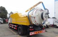 China Dongfeng 4,000L High Pressure Water Tank Sewage Vacuum Suction Truck 5,000L Waste Tank for sale