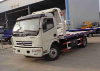 China Dongfeng 4 Ton 5.6 Meter Flatbed Tow Truck Wrecker 120hp Car Carrier for Road Recovery for sale