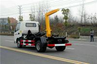 China Hook Lift Garbage Truck 4 CBM Carbon Steel Waste Removal Truck 95 HP Euro III for sale