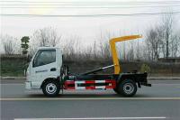 China Hook Lift Garbage Truck 4 CBM Carbon Steel Waste Removal Truck 95 HP Euro III for sale
