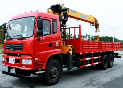 China Dongfeng 10Ton Hoisting Truck with XCMG 4-Arm Telescopic Boom Crane 10000kg Capacity for sale