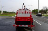 China FOTON 2000 Liters 4x2 Water Tanker Truck - 530 Gallon Q235 Carbon Steel Construction for sale