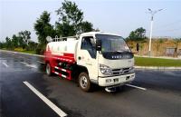 China FOTON 2000 Liters 4x2 Water Tanker Truck - 530 Gallon Q235 Carbon Steel Construction for sale