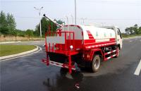 China FOTON 2000 Liters 4x2 Water Tanker Truck - 530 Gallon Q235 Carbon Steel Construction for sale