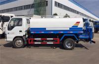China 5000 Liter Water Bowser Tank Truck with 28M Water Cannon and 14M Sprinkler Width for Clean Water Transport for sale