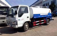 China 5000 Liter Water Bowser Tank Truck with 28M Water Cannon and 14M Sprinkler Width for Clean Water Transport for sale
