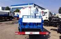 China 5000 Liter Water Bowser Tank Truck with 28M Water Cannon and 14M Sprinkler Width for Clean Water Transport for sale