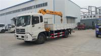 China Dongfeng 4x2 Truck Mounted Telescopic Crane 6.3 Ton with 12.8m Lifting Height for sale