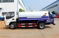 China JAC 4x2 5000 Liters Water Sprinkler Tank Truck with 28M Water Cannon and Carbon Steel Construction for sale