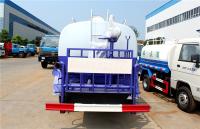 China JAC 4x2 5000 Liters Water Sprinkler Tank Truck with 28M Water Cannon and Carbon Steel Construction for sale