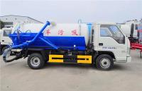 China Foton 20000 Liters Vacuum Sewage Suction Tank Truck Fecal Suction Tanker 4x2 for sale