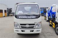 China Foton 20000 Liters Vacuum Sewage Suction Tank Truck Fecal Suction Tanker 4x2 for sale