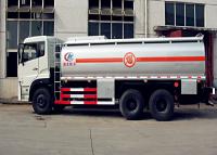 China Foton 20CBM Oil Tanker Truck with API Standard System - 255HP Engine, 21.6 Cubic Meter Capacity for Fuel Transport for sale