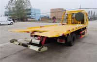 China ISUZU 4x2 100HP Wrecker Tow Truck with 4.2m Flatbed and 3000kg Lifting Capacity for sale