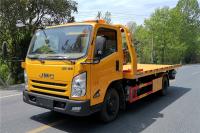 China JAC 152HP 4 Ton Road Wrecker Tow Truck Recovery Flatbed Euro 5 for sale
