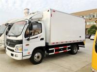 China FOTON 130HP 4x2 2 Ton Carrier Cooler Refrigerator Van Truck for Meat Fish Transport for sale