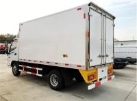 China FOTON 130HP 4x2 2 Ton Carrier Cooler Refrigerator Van Truck for Meat Fish Transport for sale