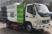 China FOTON Stainless Steel Road Sweeper Truck with 4.0 m³ Garbage Tank and 57KW Engine for Highway Airport Cleaning for sale