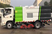 China FOTON Stainless Steel Road Sweeper Truck with 4.0 m³ Garbage Tank and 57KW Engine for Highway Airport Cleaning for sale