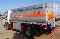 China JAC 4x2 5000 Liters Mobile Oil Dispenser Truck with 95KW Engine for Diesel Fuel Refueling for sale