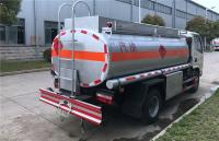 China Dongfeng 6000L Fuel Refueling Truck Carbon Steel Tank with Oil Pump and Filling Gun for sale