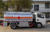 China Dongfeng 6000L Fuel Refueling Truck Carbon Steel Tank with Oil Pump and Filling Gun for sale