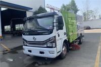 China SGS High Pressure Road Wash Sweep Truck with 5 cbm Garbage Tank and 2.5 cbm Water Tank for Municipal Cleaning for sale
