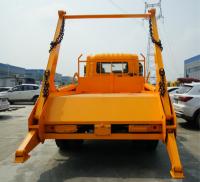 China Dongfeng 8 CBM 4x2 Swept Body Garbage Truck 6 Ton Waste Removal Truck for sale