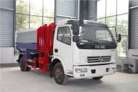 China Dongfeng 4X2 Side Loading Garbage Compactor Truck 8CBM Capacity 143HP Engine Carbon Steel Construction for sale